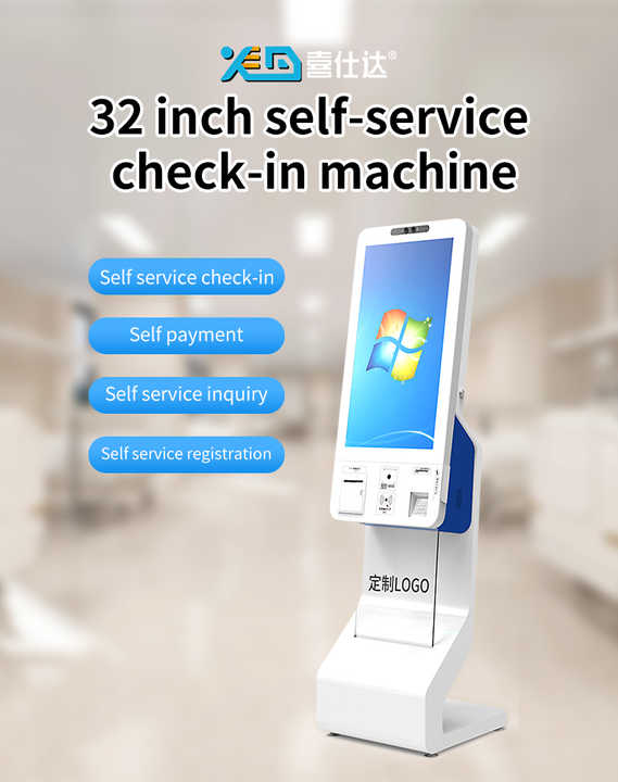 touch screen white kiosk display Machine Touch screen Self Service ...