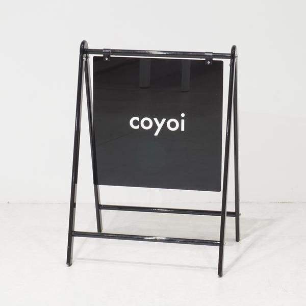 A-frame Folding Sign Board - Perfect for Coffee Shop Welcomes