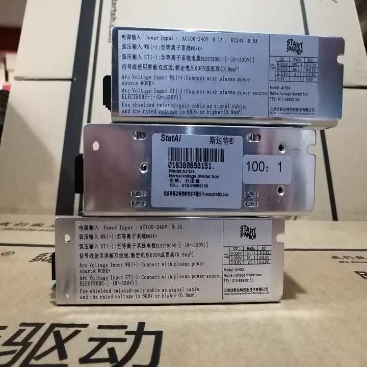 Voltage Divider Box AHD1/AHD2/AHD3/AHD4 From Manufacturer