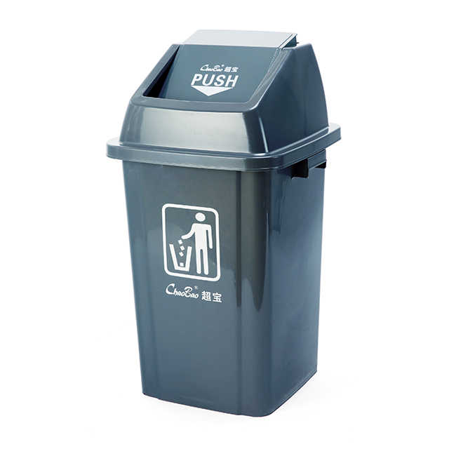 CHAOBAO Turning cover dustbin garbage bin trash bin trash can recycle ...