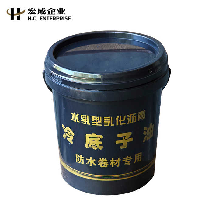 Bituminous Adhesive Bitumen Primer Base Treatment Asphalt Primer Coat ...
