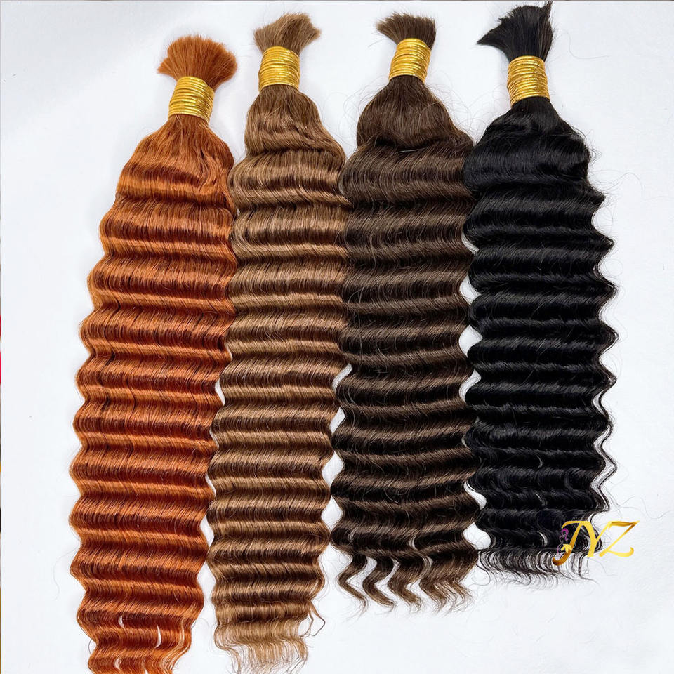 Custom Labels Hair Extensions Without Weft Boho Curls Brown Human ...