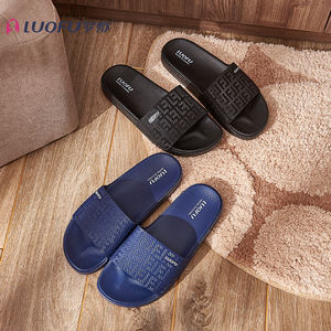 Luofu Slipper - Durable, Waterproof & Non-Slip Sport Sandal