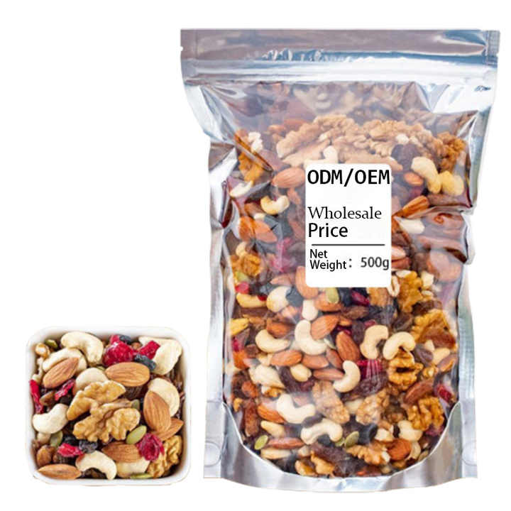 500g Nutritious Mixed Nuts & Dried Fruits Bulk Bag - Wholesale Cashew Nuts ODM