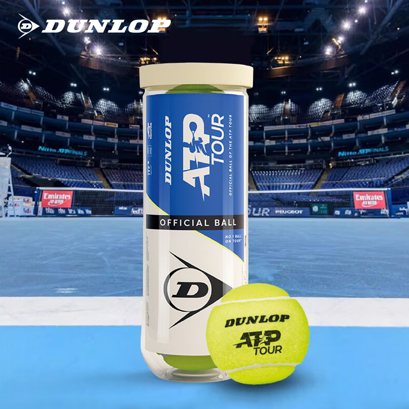 How to Choose the Best Tennis Balls Dunlop for Your Game
