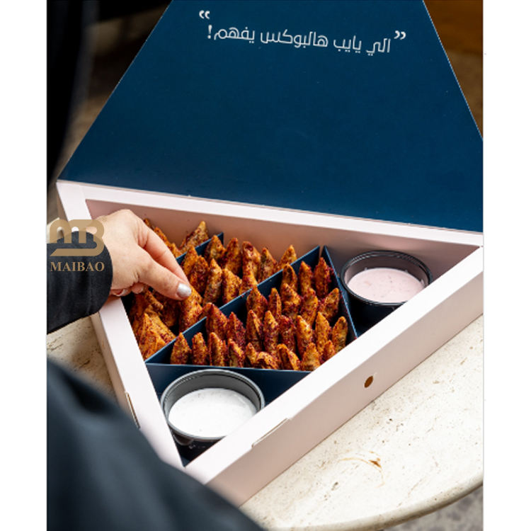 Eco-friendly Samosa Boxes - Custom Printed & Recyclable