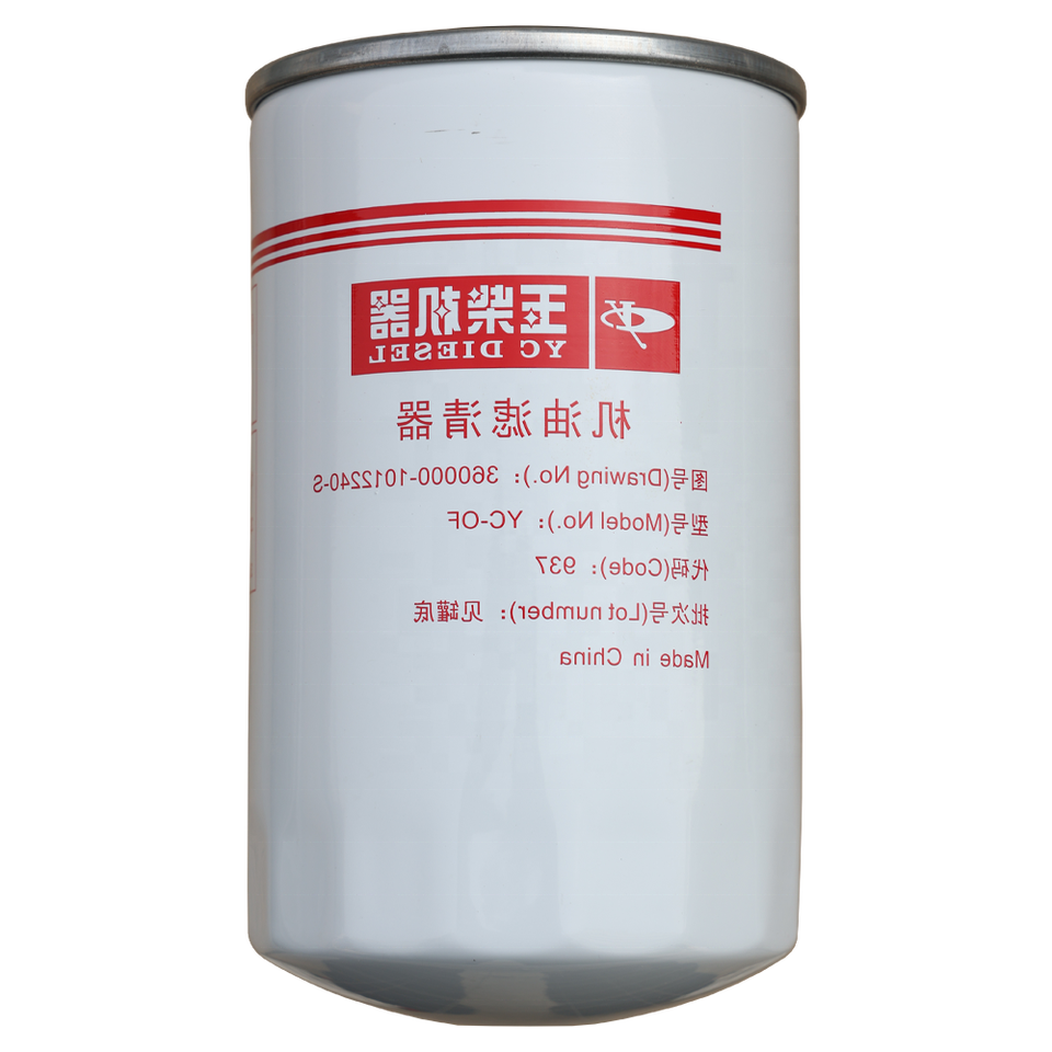 SINOTRUK HOWO Heavy Truck Original Spare Parts 360000-1012240 Oil ...