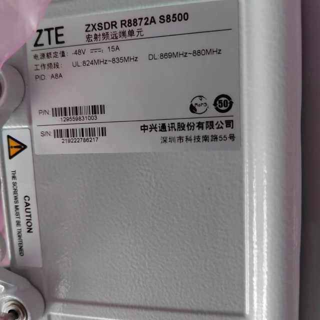ZTE ZXSDR R8872A S8500 R8972E S2300W Macro RF Remote Unit