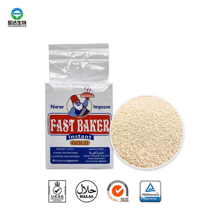 High Quality Double Star Baker Instant Dry Yeast Manufacturer