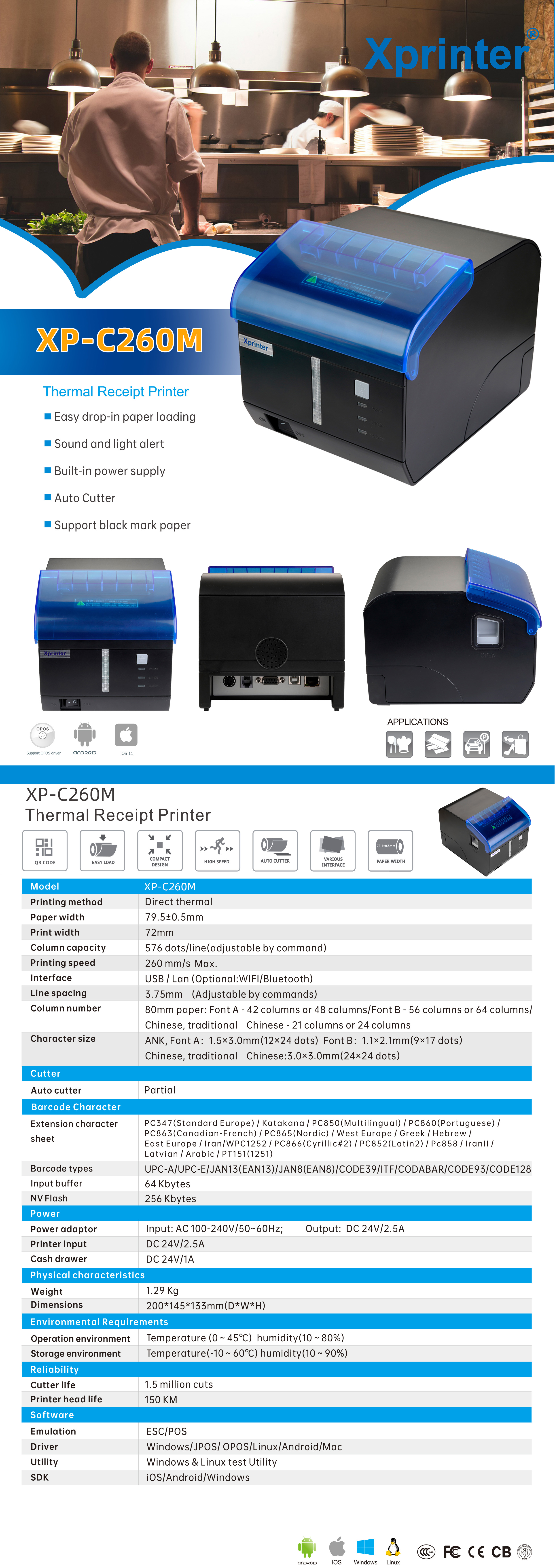 Xprinter Xp-c260m Pos打印机3英寸自动切割机台式热敏打印机80毫米收据打印机 - Buy 80毫米收据打印机,3英寸pos ...