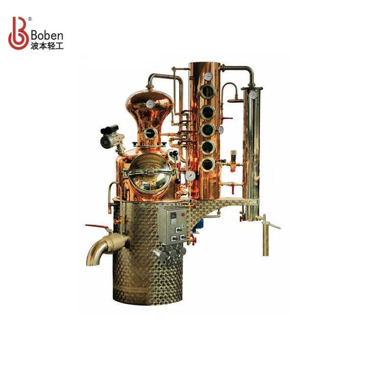 Distillery Equipment - Gin Distillation Machine & Stills