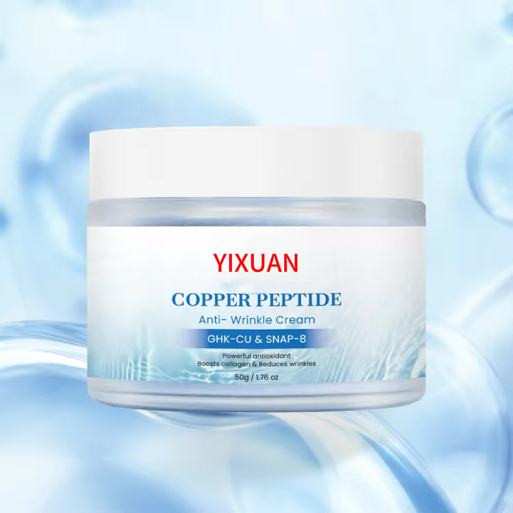 GHK-Cu Copper Peptide Face Cream - Anti-Aging & Firming