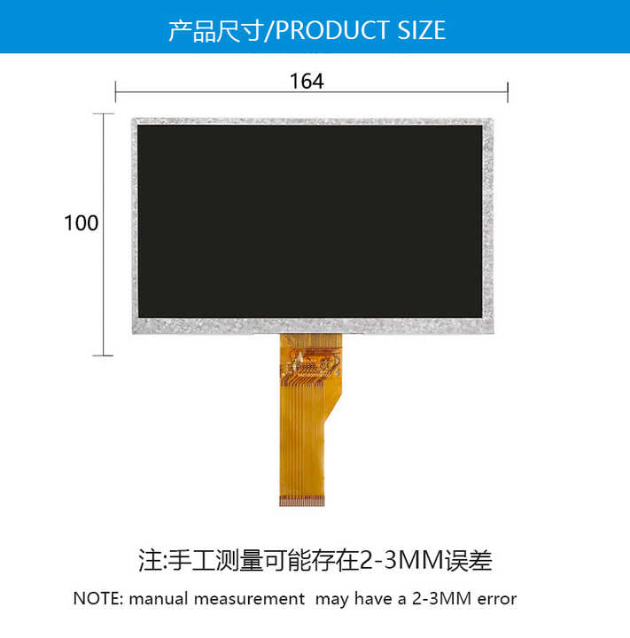 9 Inch TFT LCD Display Panel 1024*600 Resolution 450cd/m2 Luminance LED ...