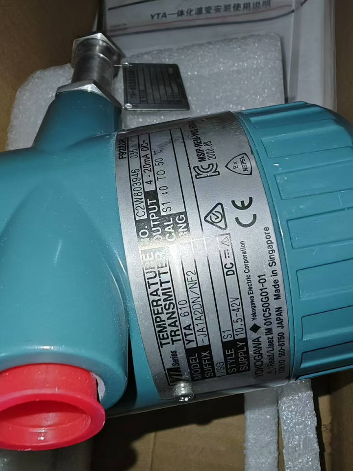 Original Yokogawa YTA610 Dual Input Smart Temperature Transmitter HART ...