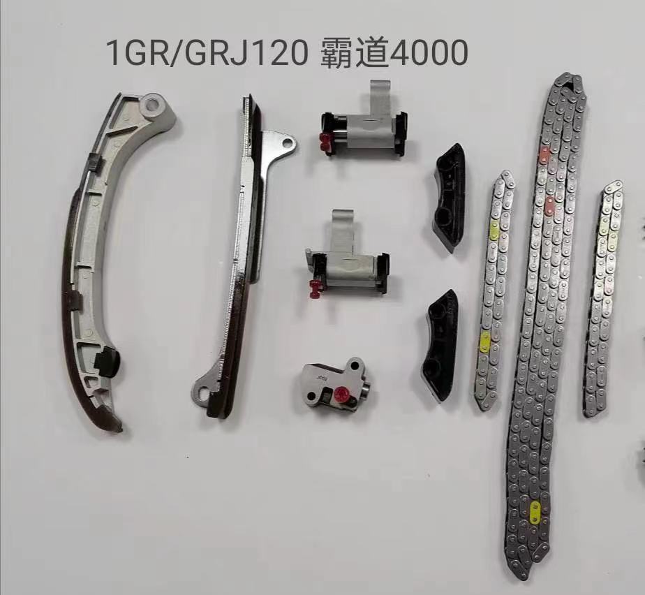 In Stock Toyota 1GR FE Engine Timing Chain Kit Stable Performance & OEM ...