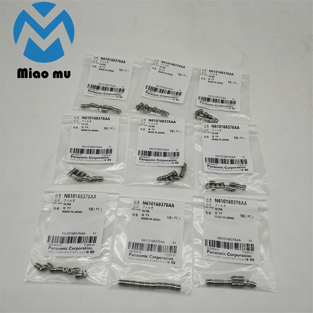 SMT Machine Spare Parts PLC Engine Core NPM HOLDER FILTER N610168376AA ...