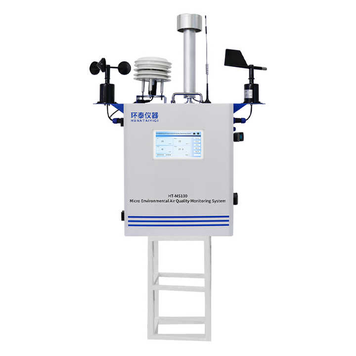 High Quality Agricultural and Forestry Microclimate Monitoring Station ...