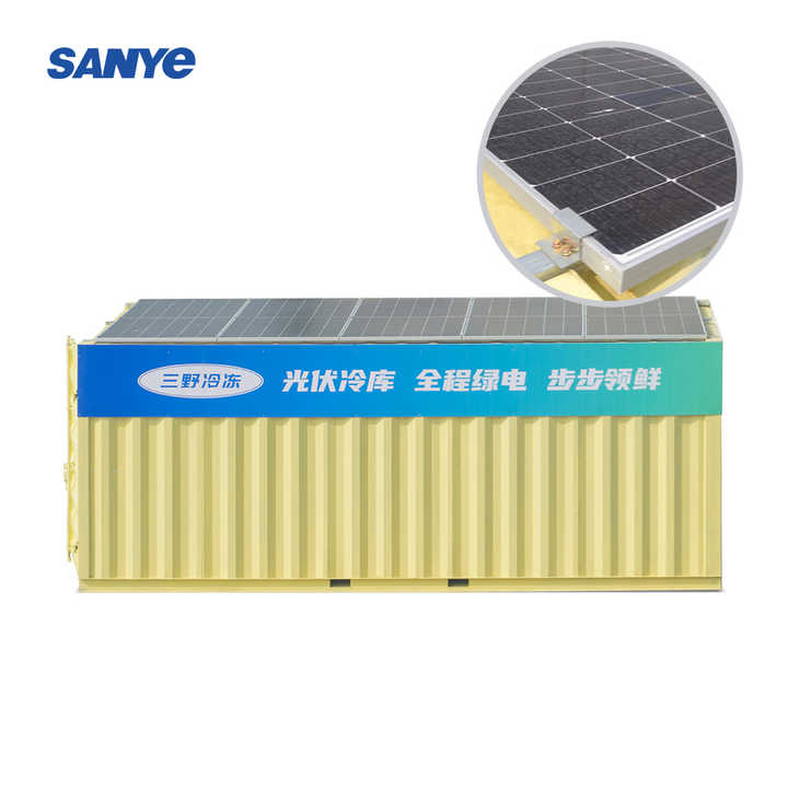 Container Rechargeable Battery Solar Cold Room Freezer