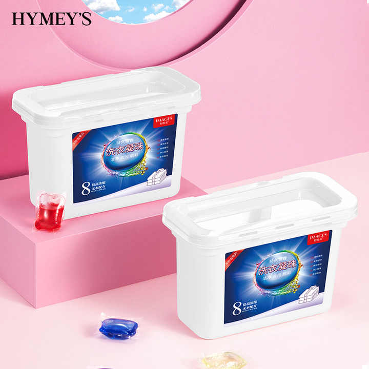 IMAGES Factory Washing Capsules - Efficient Laundry Detergent