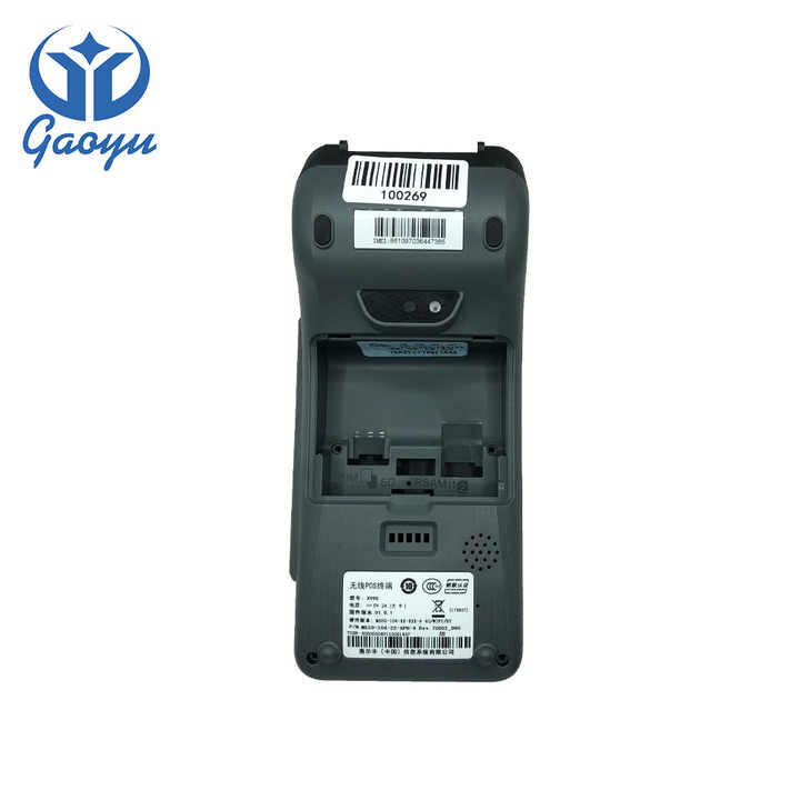 Case Lower Case Plastic Back Frame for Verifone X990 POS Terminal Machine