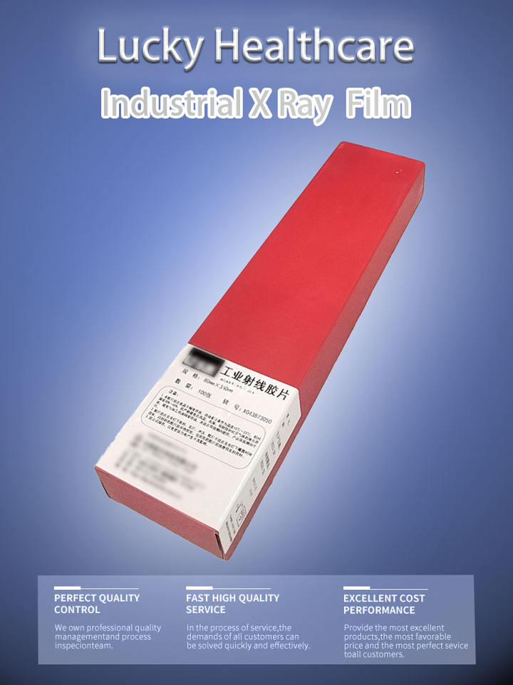 10cm*40cm X Ray Industrial Film for Non-Destructive Testing