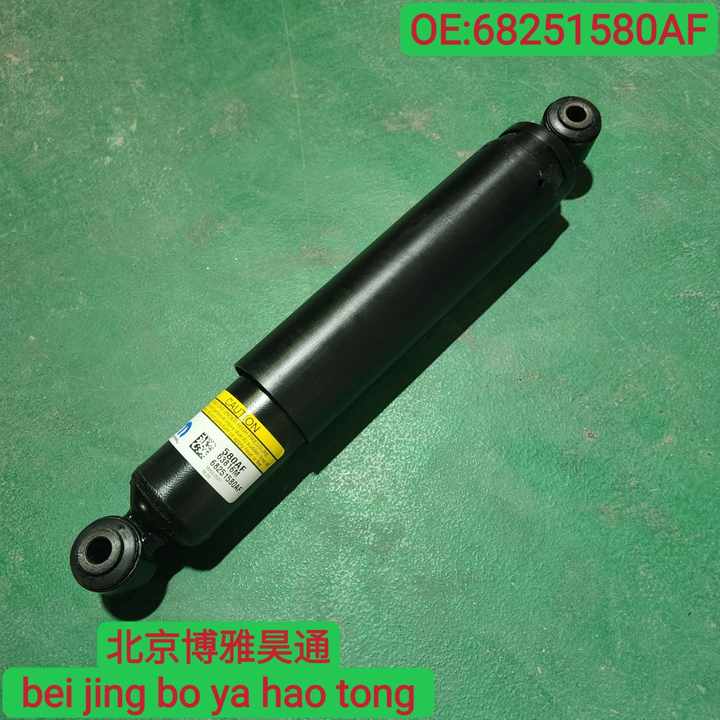 JL أصيلة J-eep W-رانجلر JL ممتص صدمات التوجيه 68251580AF| Alibaba.com