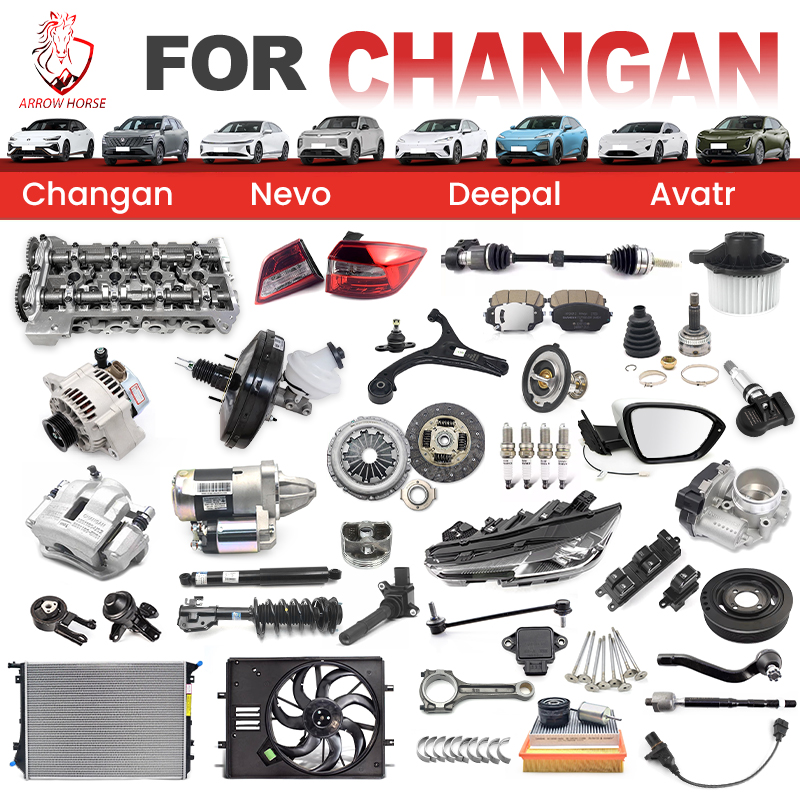 2025 Changan Deepal G318 - Extended Range Hybrid SUV