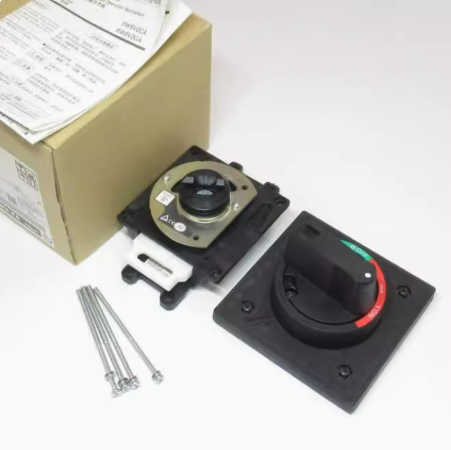 Disyuntores de caja moldeada Manijas Accesorios de interruptores ...