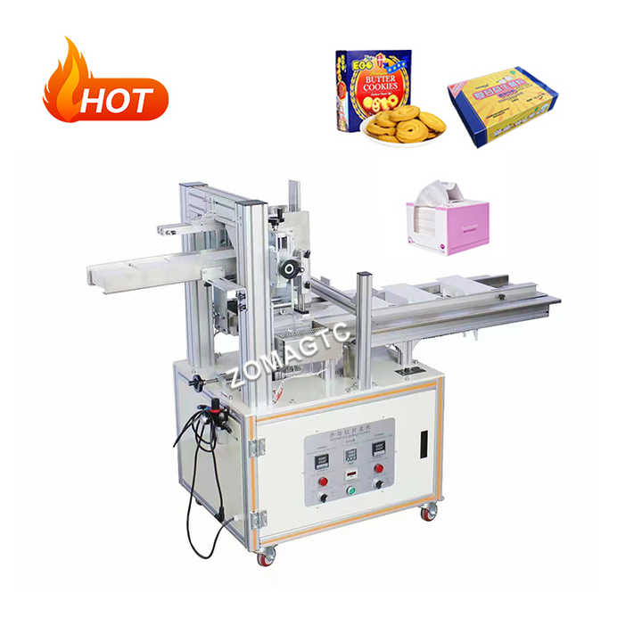 Semi-automatic Small Box Side Glue Machine - ZOMAGTC CB-60