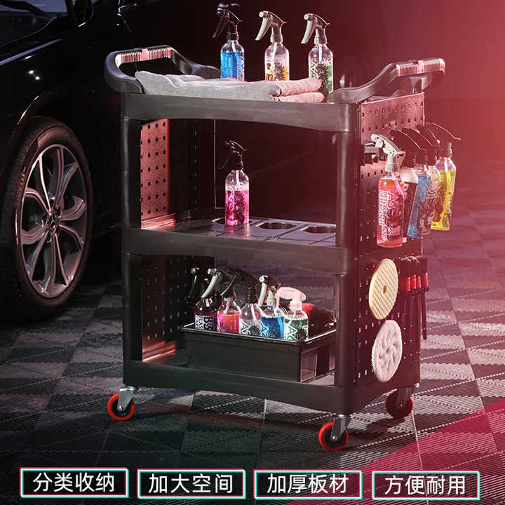 Car Detailing Tool Cart - Efficient Storage Solutions