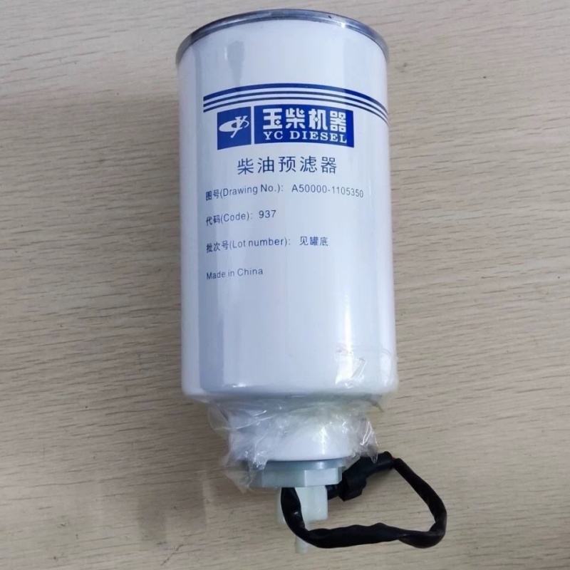 A50000-1105350 YC DIESEL Filter| Alibaba.com