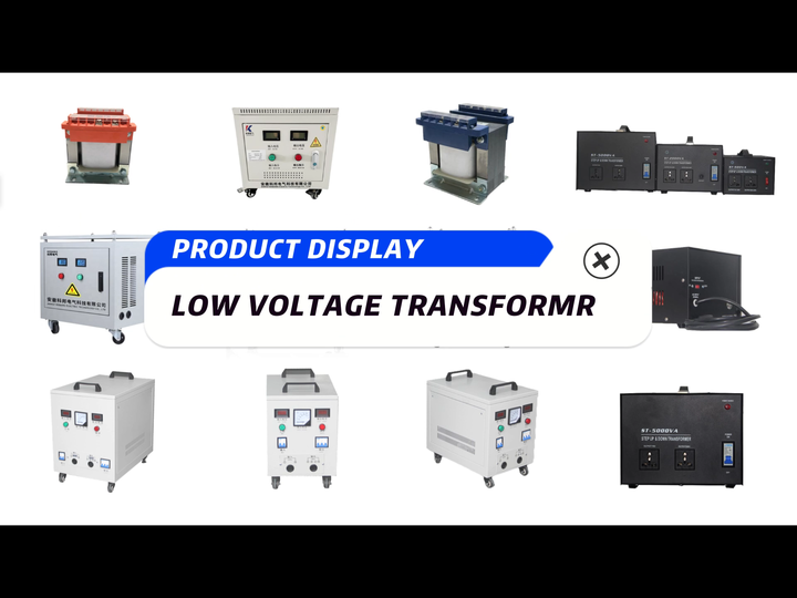 Step up Transformer - 220V to 12V 300ma for Machine Tools