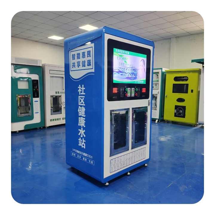 Coin Operated China Pure Water Purifier Water Refilling Station Cash ...