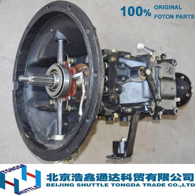 Foton Truck Gearbox - Original Parts for Reliable Performance