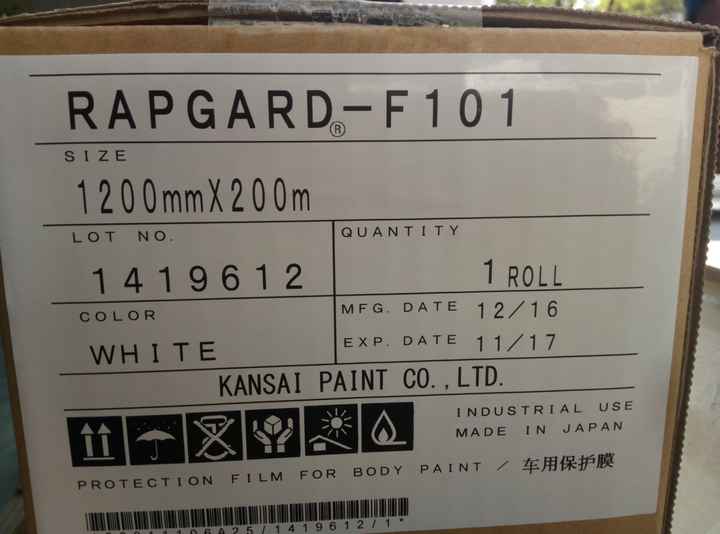 NITTO RAPGARD F101/202 - Durable Surface Protection Films