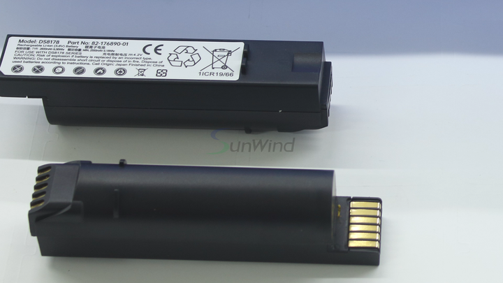 Lithium Ion Battery for Zebra DS8178 Scanner - 3.7V 2600mah