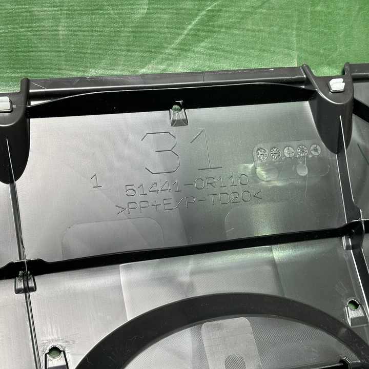 51441-42200 under-Engine Guard for Toyota RAV4 - New OEM