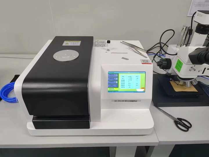 Calorimeter DSC Plastic Differential Scanning Calorimetry Price
