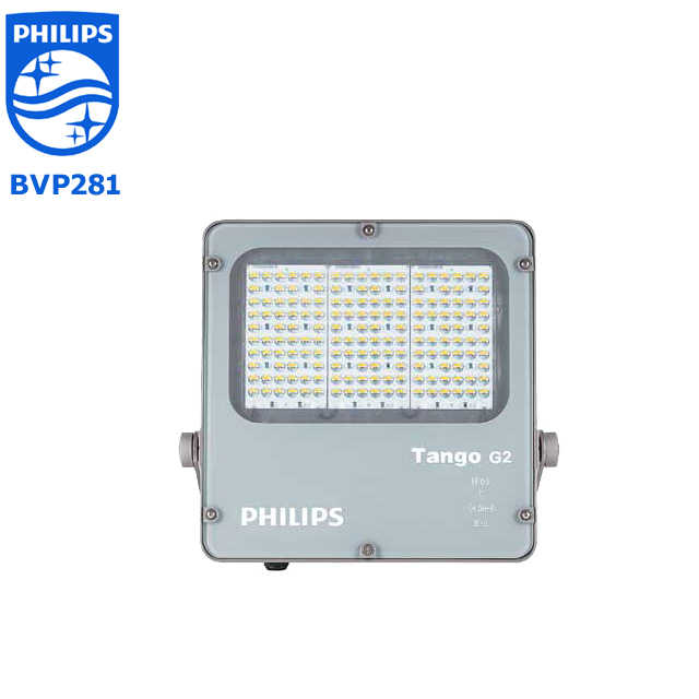 Philips LED Floodlight Tango G2 BVP281 120W - Durable IP65 Flood Light ...