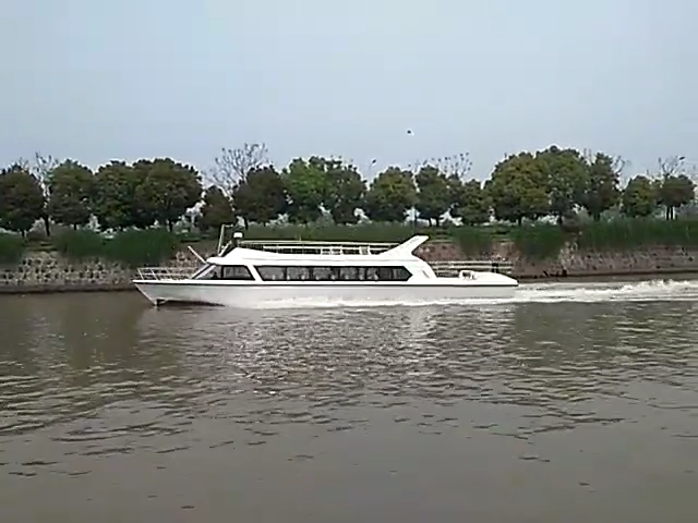 Grandsea 22m FRP Inboard Engine Ferry Boat - 100-Person Capacity