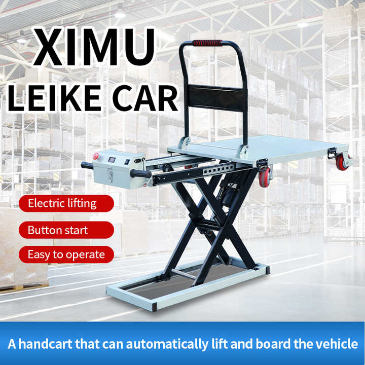Ximu Leke Handcart Carrying Electric Hydraulic Lifting Platform