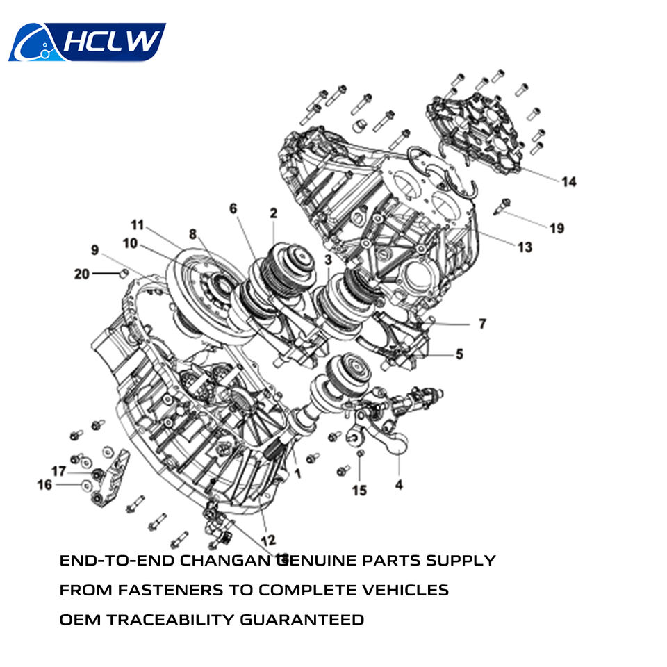 HCLW OEM K126-1300 Changan CS75 6-Speed Manual Transmission ...