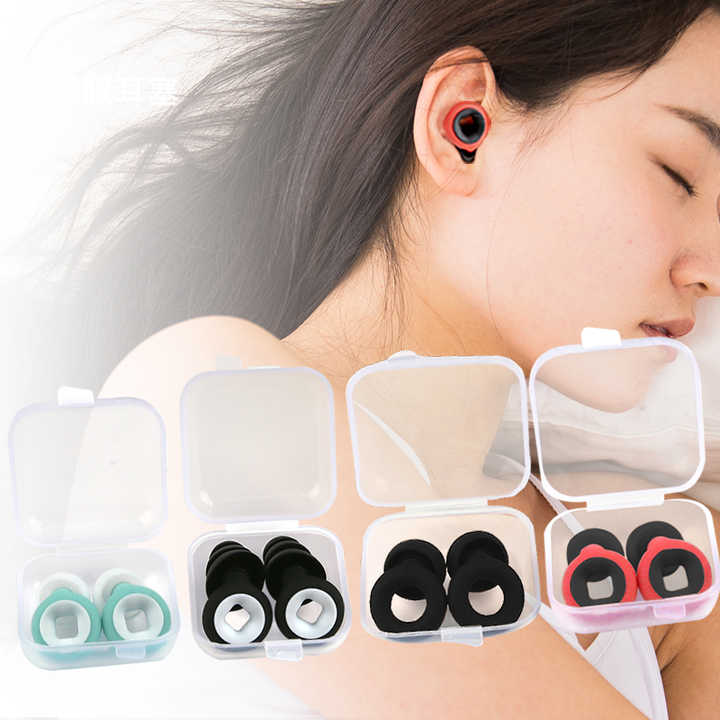 Silicone Ear Plugs - Sound Reducing Protection for Sleep