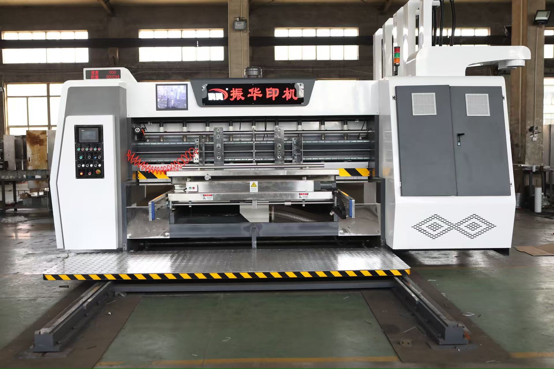 Efficient and Reliable 4 color paper printing machines in china ...