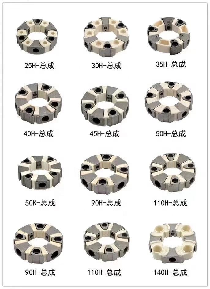 Construction Machinery Parts 50H Engine Drive Coupling Rubber for ...