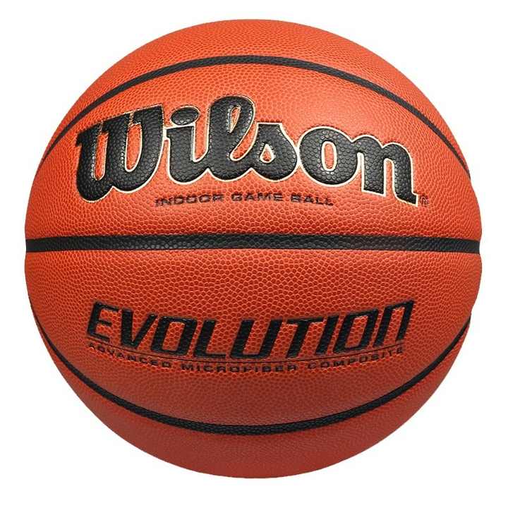 Japanese Microfiber Leather Size 7 Basketball Ball - Soft Indoor Game Ball