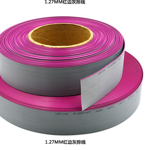 Buy Dependable Wholesale ul2651 26awg flat ribbon cable - Alibaba.com