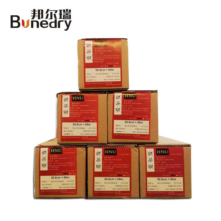 Wholesale Agfa Hns Imagesetting Film - 0.762M*60M Filmex