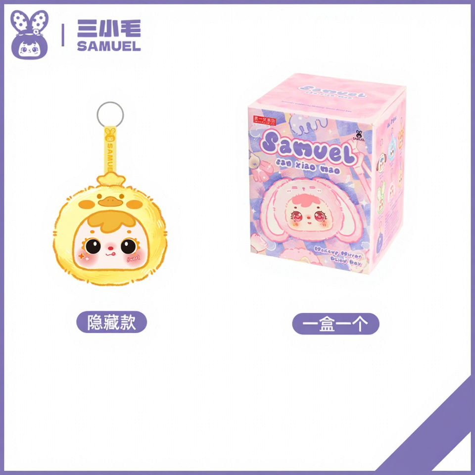 Samuel Animal Party Anime Figure PVC Makeup Mirror Keychain Blind Box 1 ...
