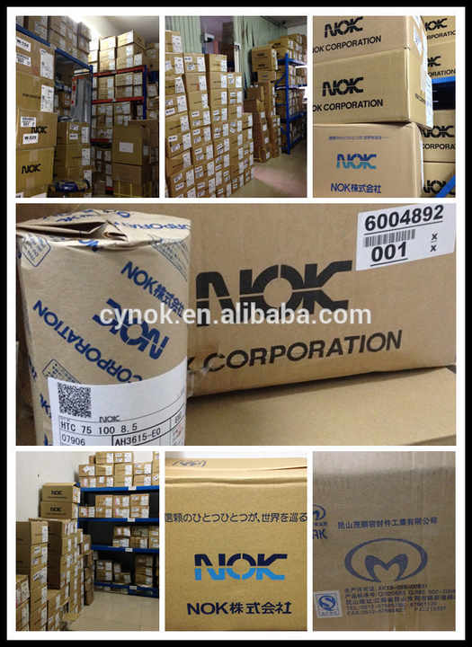 XH0256E，用于 HTC9Y-ACM ACA33B RAV4B 的波箱转移箱的连接油封, 90311-35050,35*64*10*17 ...